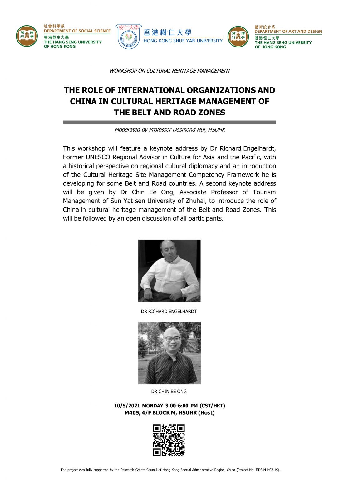 Workshop on Cultural Heritage Management – The Role of International ...