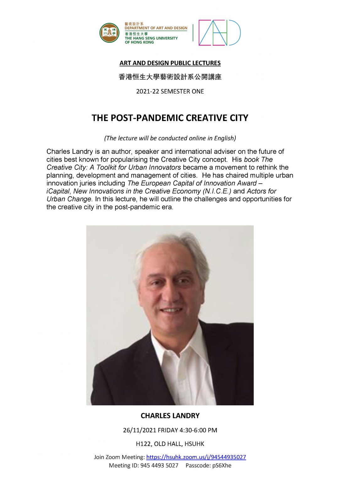 News and Events - The Hang Seng University of Hong Kong