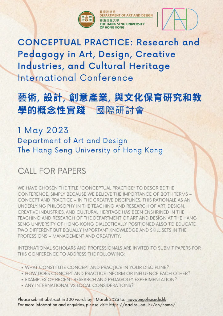 [Call for Papers] CONCEPTUAL PRACTICE: Research and Pedagogy in Art ...