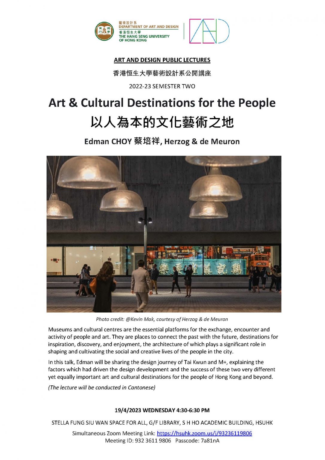 Art and Design Public Lecture ‘Art & Cultural Destinations for the ...